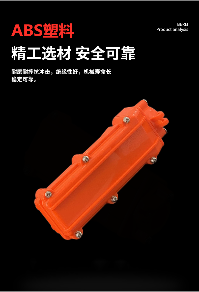 宝鼎 按钮开关 CLD(COB)-62A 行车起重机电动葫芦操作手柄-阿里巴巴