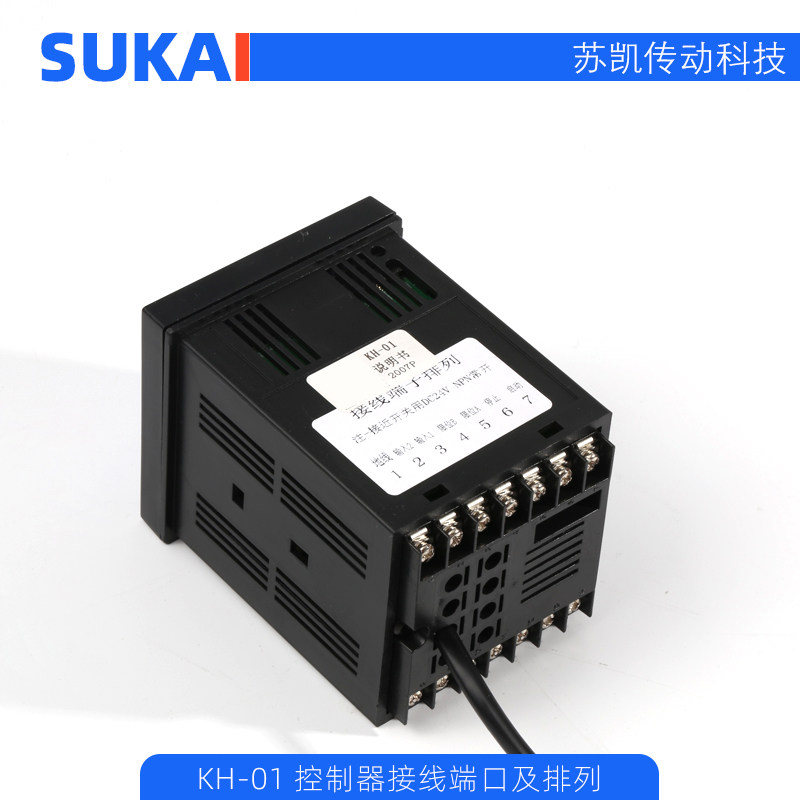 Stepper Servo Motor Programmable Single-Axis Controller KH-01 Pulse Generator