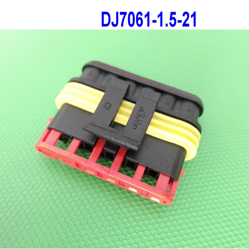 汽車防水連接器六孔防水接插件 電線接頭 DJ7061-1.5-11/21全套