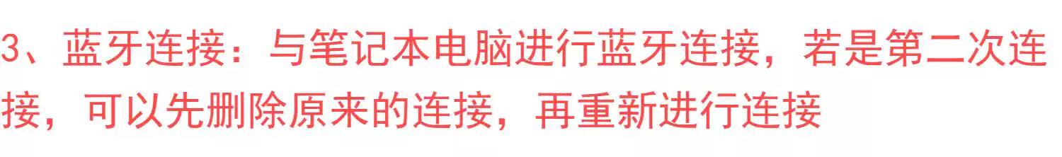 recbu雷步无线鼠标V11新款上线蓝牙无线双模连接静音鼠标V10