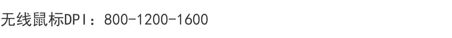 recbu雷步无线鼠标V11新款上线蓝牙无线双模连接静音鼠标V10