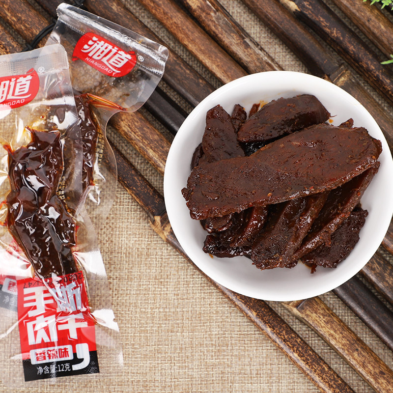 Xiangdong hands tear meat dry spicy duck dry leisure food small ...