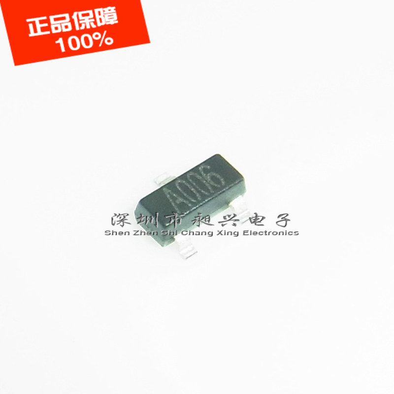 SI2300 SI2300DS A006 SOT-23 MOSFET tube SMD FET Direct shooting