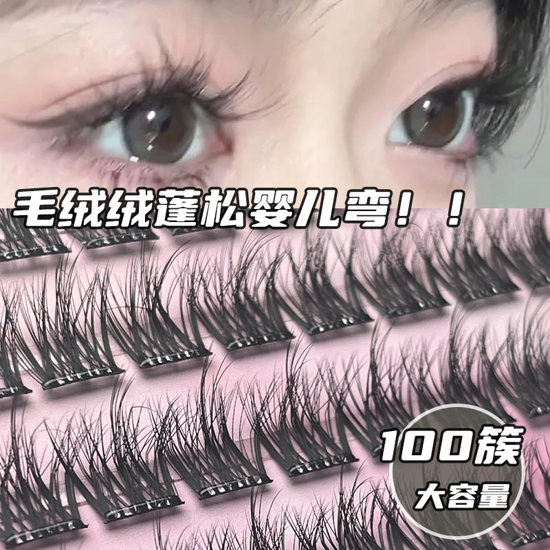 High-volume 5d baby eye lashes, for a naturally stunning look. these ...
