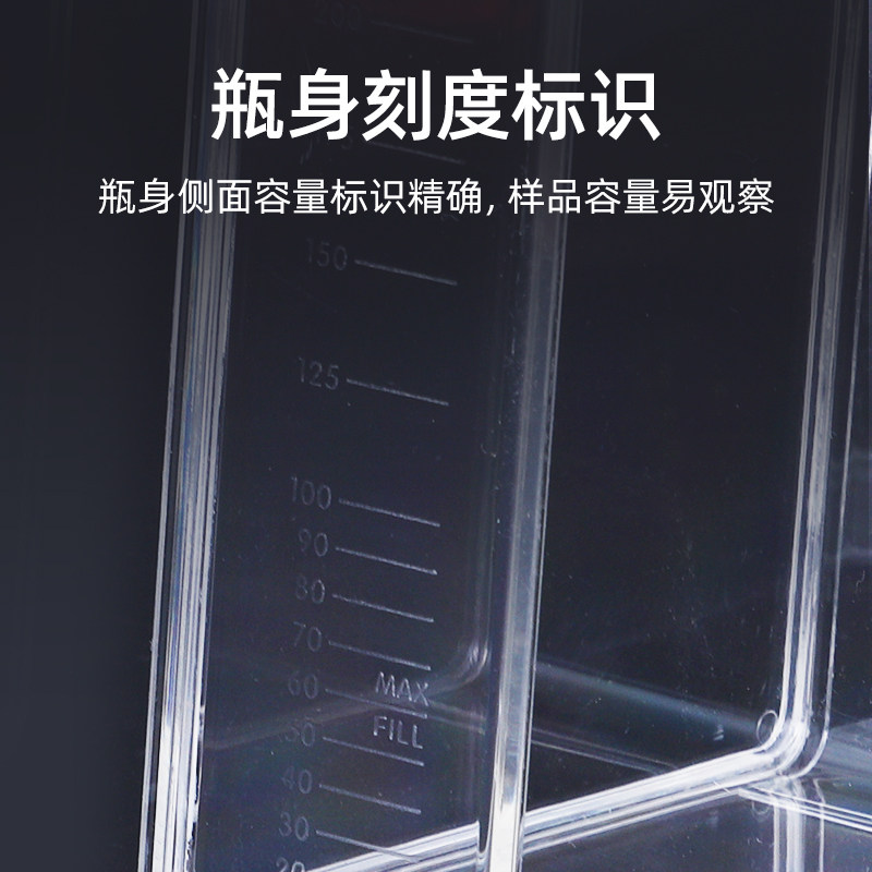 实验室必备！康宁Corning T25/T75/T150/T175/T225细胞培养瓶，科研人的“养细胞神器”🔥_其它_淘宝数码网