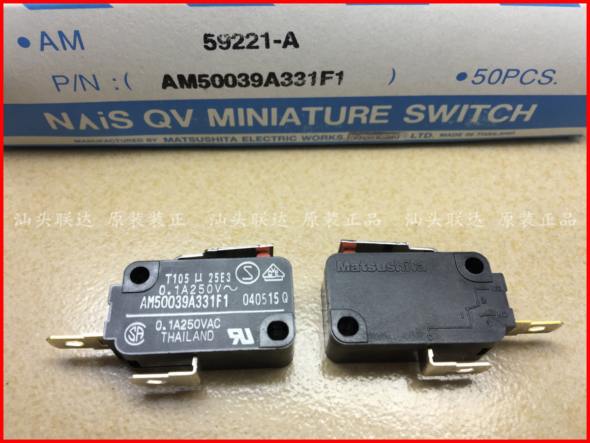 Japan Panasonic micro switch AM50039A331F1 two feet normally open light ...