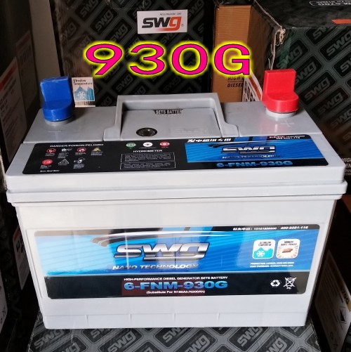 [USD 56.96] 6-FNM-930G 830G 720G 670G 550G diesel generator battery SWG Siwu high battery ...