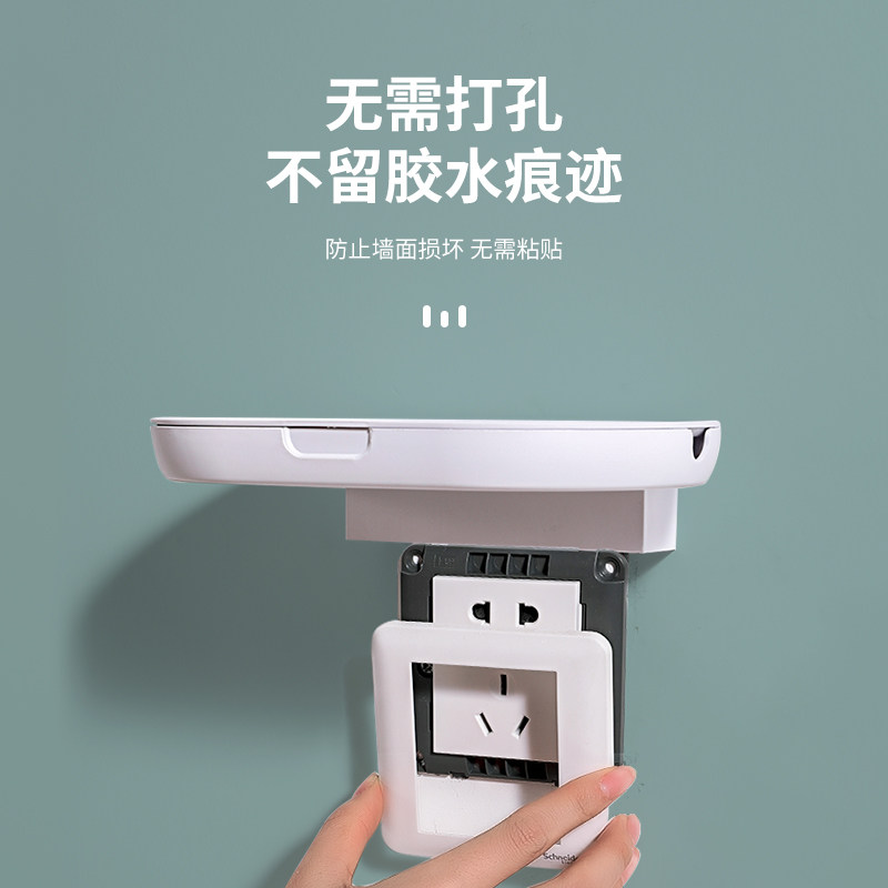 墙上免打孔插座置物架：简约路由器摄像头托架，轻松搞定家居收纳难题！-理线带-淘宝好物网