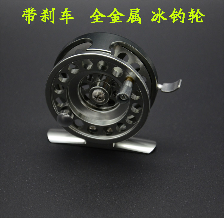 Ultra-low special Front wheel full metal raft fishing wheel raft wheel ...
