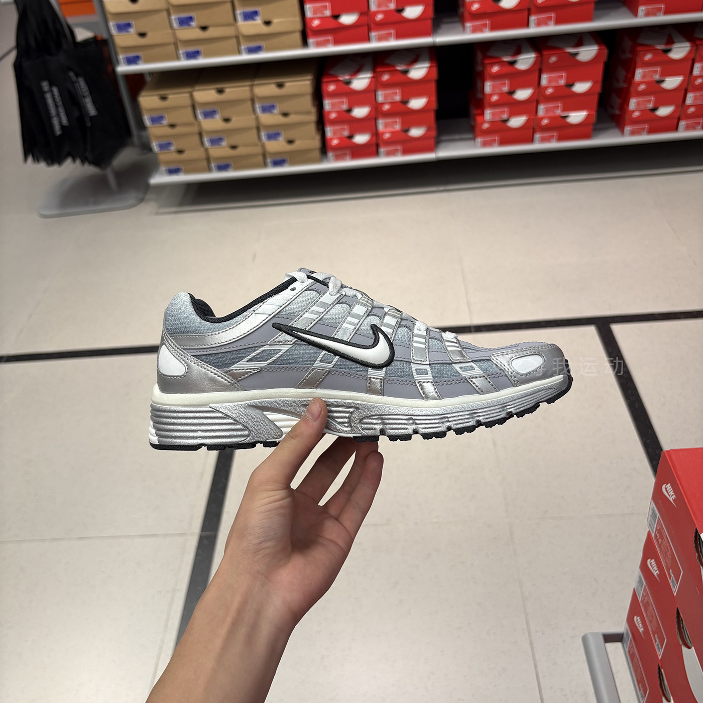 NIKE Pegasus Plus FQ7262-007：跑出新境界，轻盈如风💨-亲子鞋-淘宝百科网