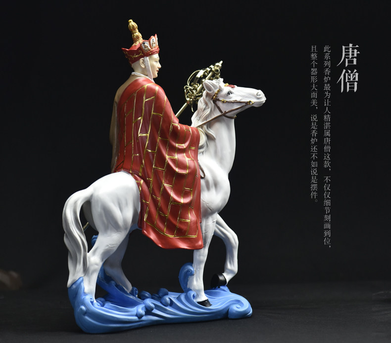 Купить Благовоние Семинар заслуга творческий смолы дым обратный ...