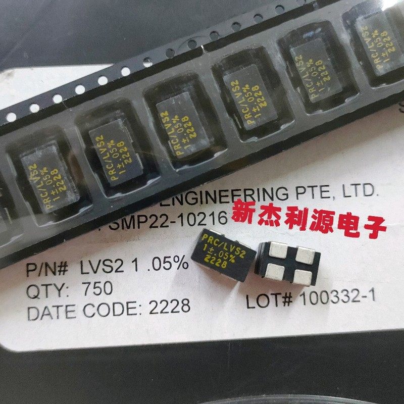 OMRON MICROSCAN LVS-9580：专业级条码检测神器，轻松搞定UDI条形码！🔍-条码检测仪-淘宝百科网