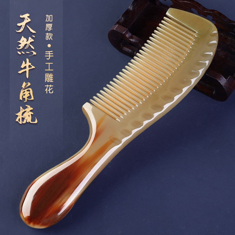 🌿 The power of ox horn! thickened pure natural ox horn comb, your scalp ...
