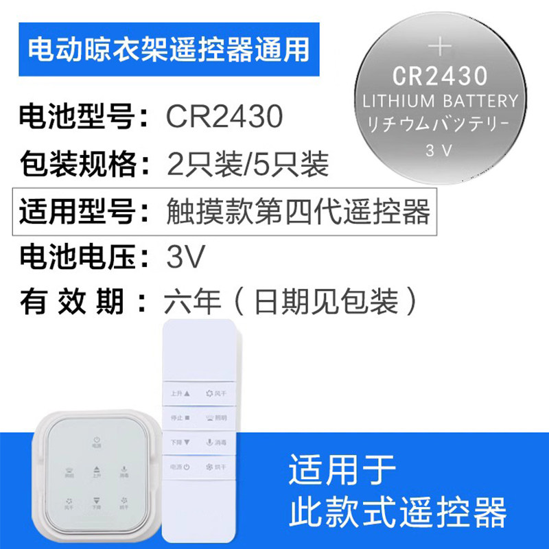 FCU DCU ACU CVM DCL BMS集成控制器 400W氢燃料电池控制全解析-可编程序控制器-淘宝百科网