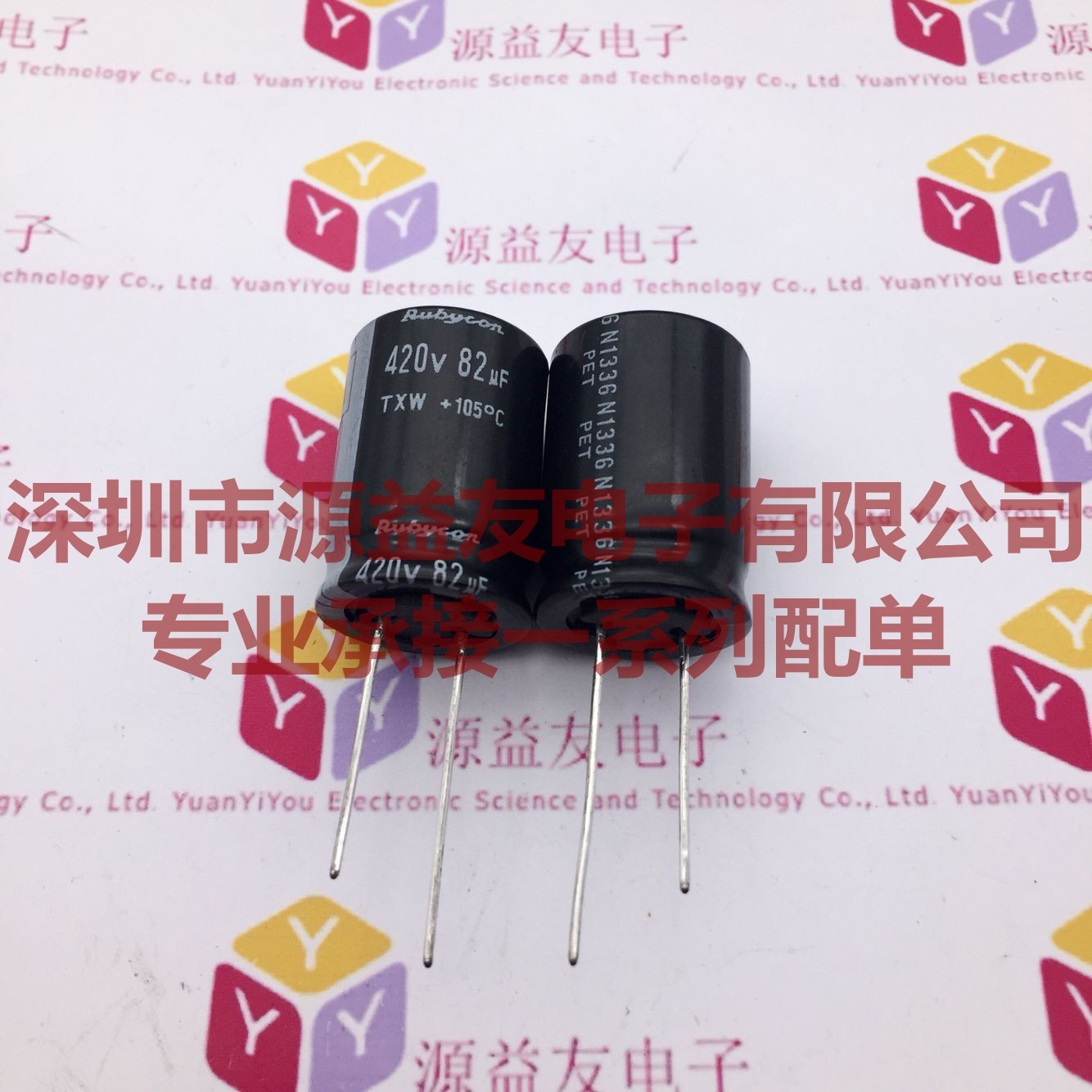 Rubycon红宝石420v82uf 18x25 TXW 长寿命一万小时105度电解电容