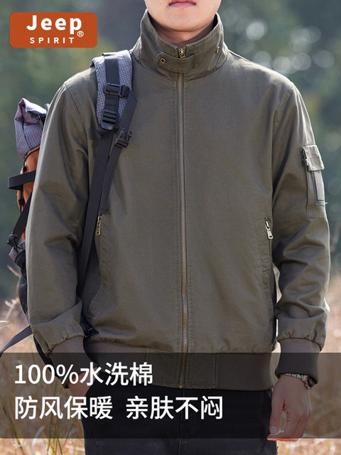 JEEP Jeep Jacket Men's Spring and Autumn Pure Cotton Working Jacket ...