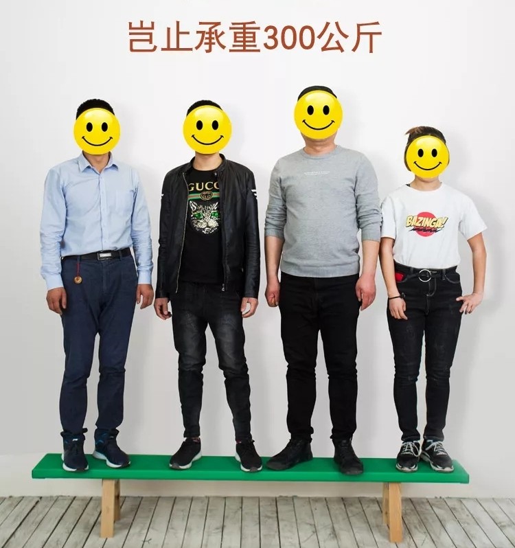 [USD 9.82] Dance Stool Exercise Stool Dance Class Press Stool Exercise ...