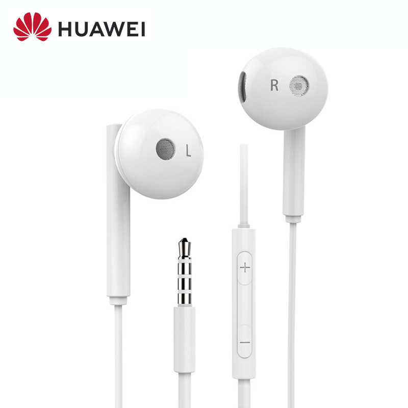 华为CM33原装有线耳机 - 惠券直播 - 一起惠返利网_178hui.com