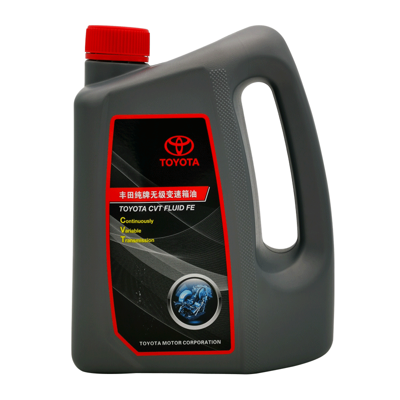 Toyota original pure brand Lei Ling Yi Zhi CVT non-pole transmission ...