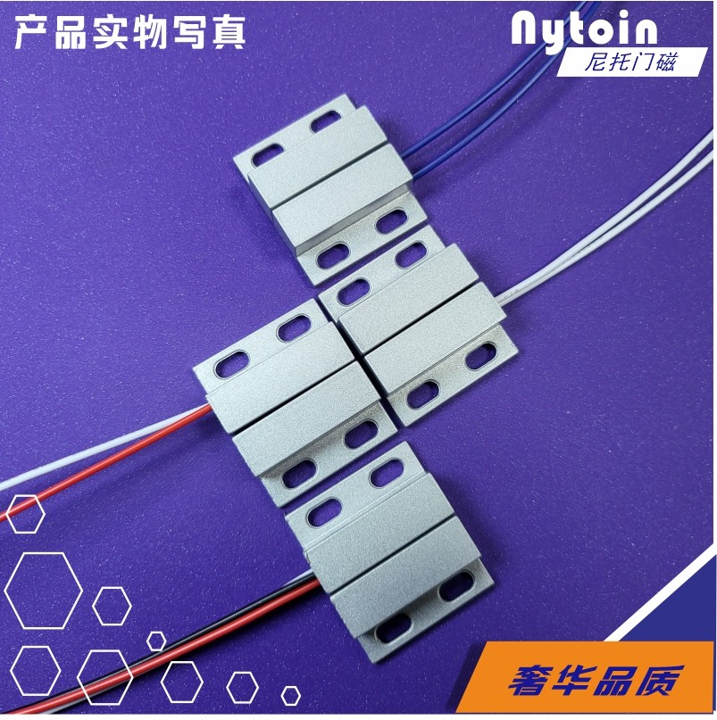 1019D带灯指纹传感器：解锁黑科技，开启智能生活新纪元！-生物识别采集器-淘宝百科网