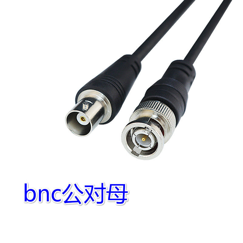 [USD 4.81] bnc public-to-public extension line bnc connection line ...