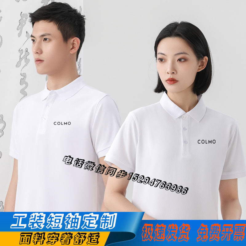 Colmo Logo：解锁高端家电的神秘密码，建议收藏！-生活-淘宝百科网