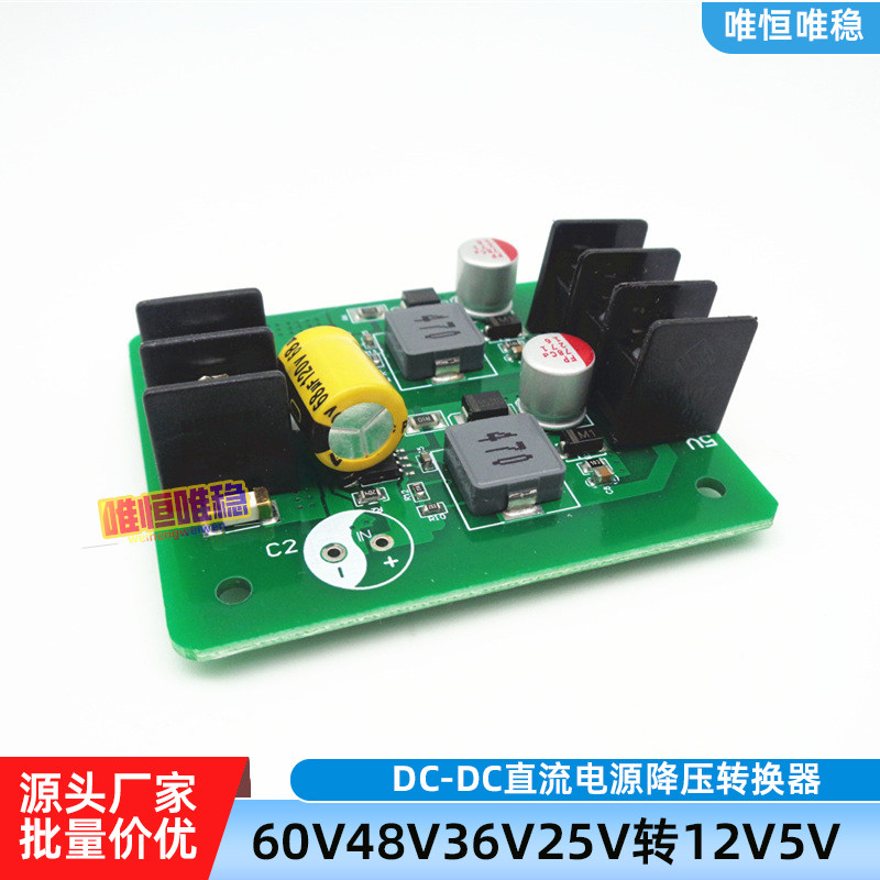 5W金升阳LD05系列电源模块：ACDC转换器的选择秘籍！-存储器-淘宝百科网