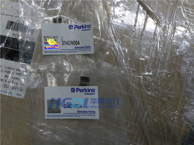 气门锁夹3142W004适用于珀金斯1103A-33TG1/P65-5/P33-3/P50-3