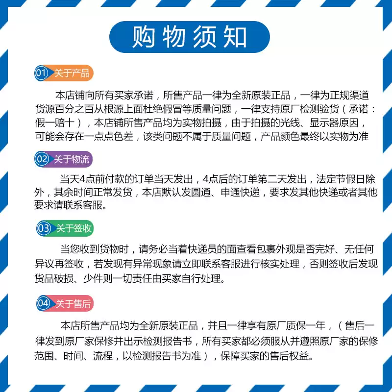 原装欧姆龙电极棒F03-01 F03-60 SUS304 SUS316 F03-11 F03-12 11