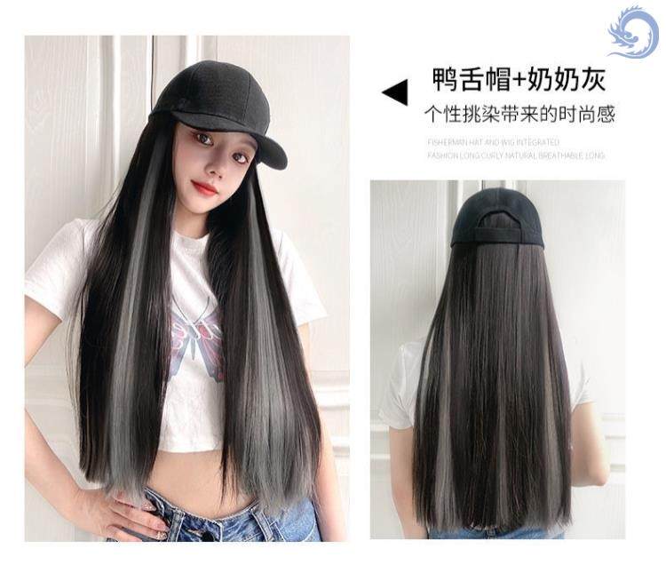 Wig hat one summer female long hair net red trend cap hair long ...