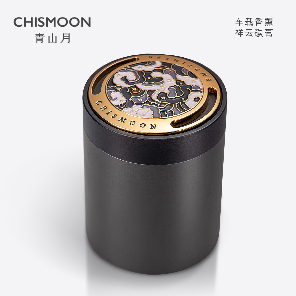 🚗 Say goodbye to unpleasant odors and enjoy a fresh and clean in-car ...