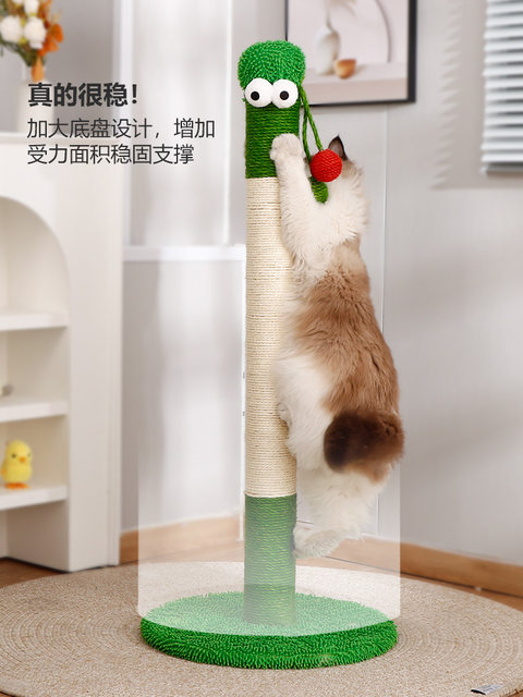 Sword and Maid Cat Cat Cat gripping panel grinding claws to grab the ...