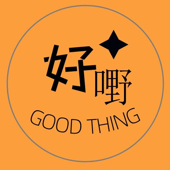 好嘢生活家