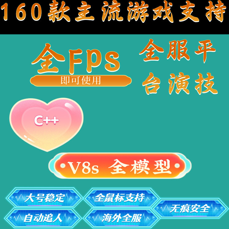 Steam游戏推荐之《I Am Sakuya》-steam游戏推荐-淘宝百科网