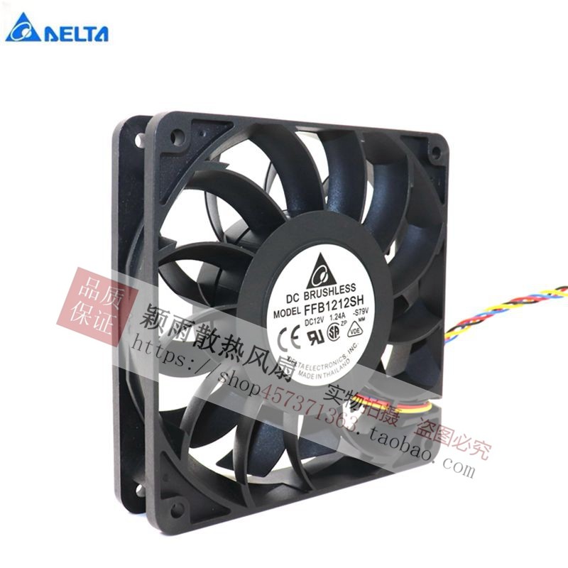 FFB1212SH台达12025风扇：打造高性能机箱散热解决方案-USB-淘宝好物网