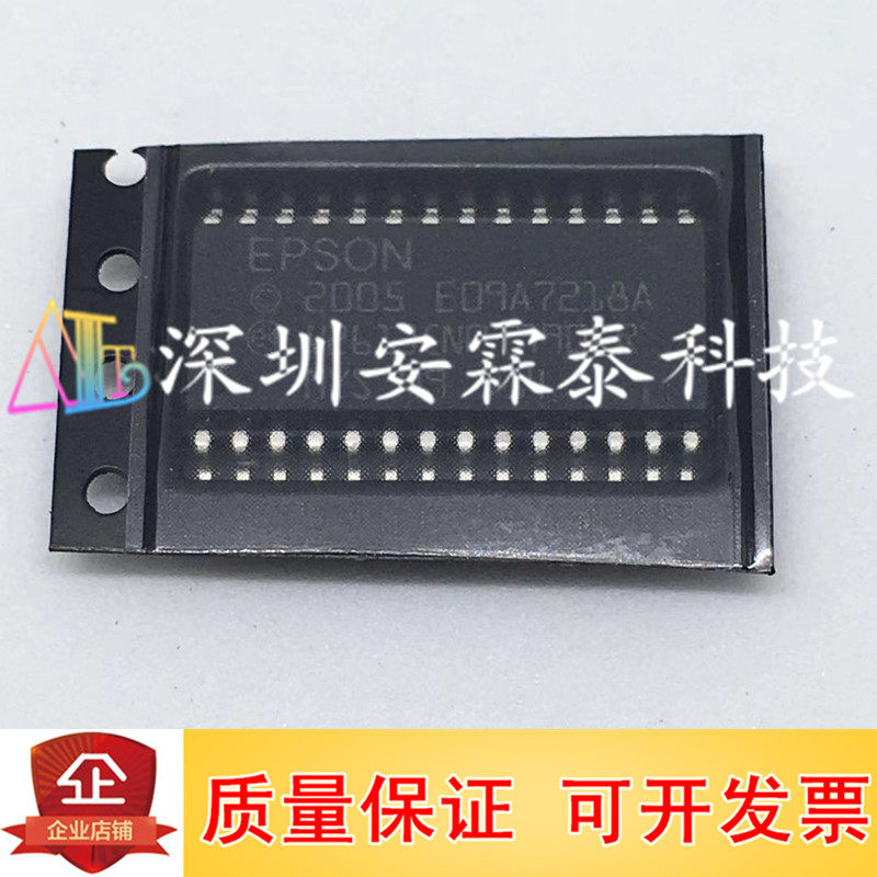 E09A7218A 打印机芯片 封装SOP28贴片 全新现货-阿里巴巴