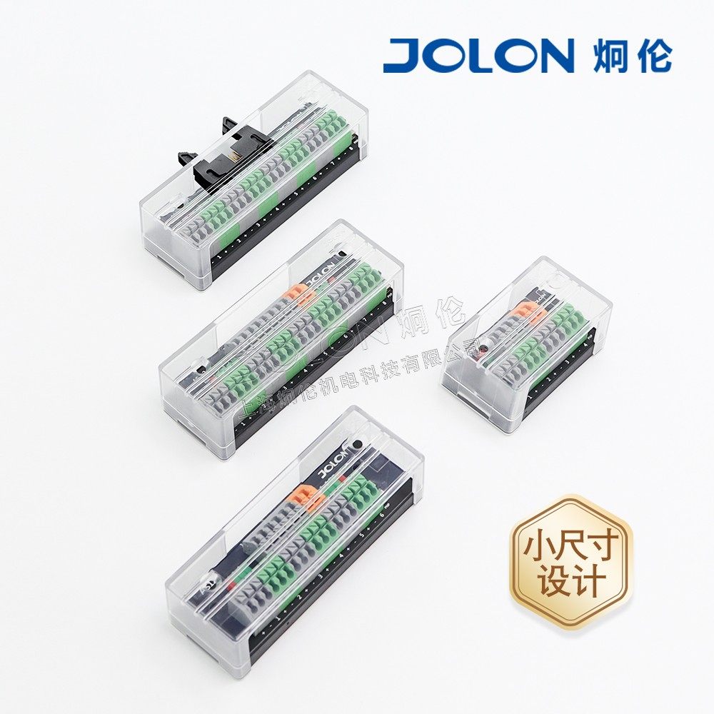 JOLON炯伦I/O转接模块！4/6/8位输入输出神器，新手也能轻松上手？🔥-线端条-淘宝百科网
