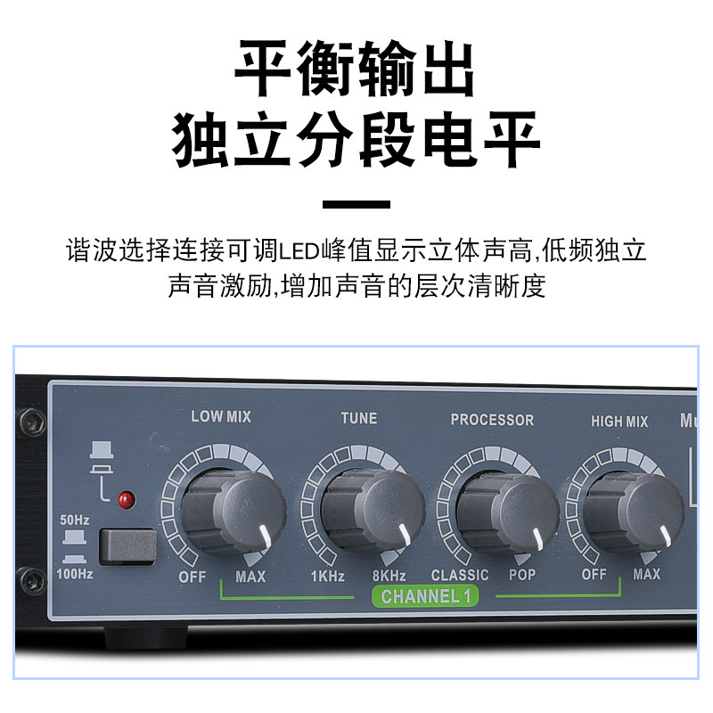 震惊！DBX EX-3000竟然是人声界的“美颜滤镜”？专业音响师私藏神器大揭秘🎤 -效果器舞台-淘宝好物网