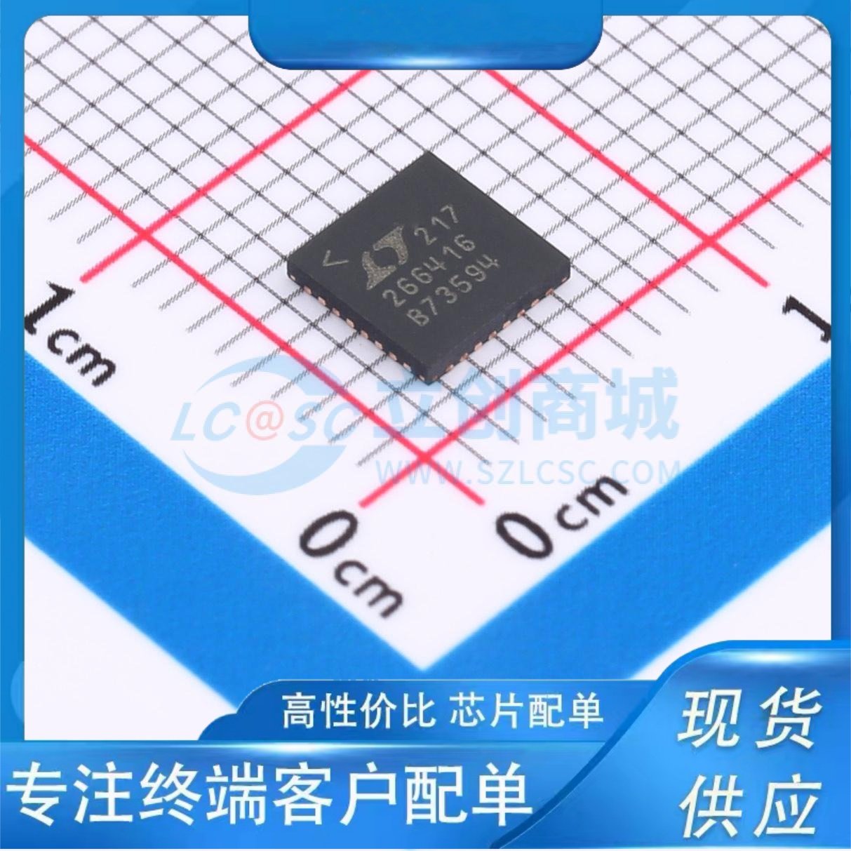 QFN32-0.4-0092TGH(4x4)下压弹片烧录座治具：解锁芯片编程新姿势，790读写编程夹具大揭秘！-测试座-淘宝百科网