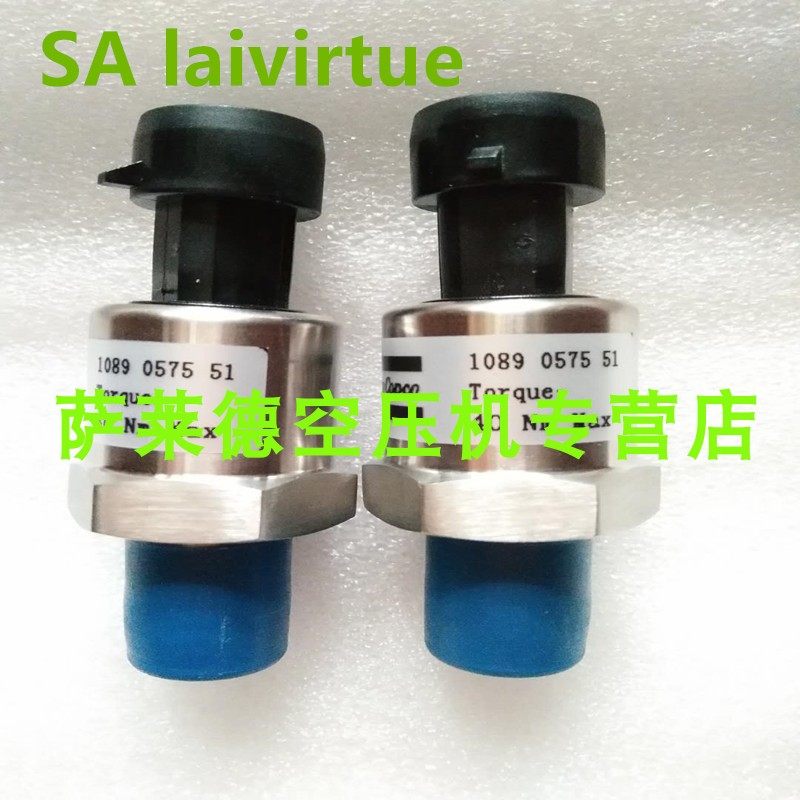 适用阿特拉斯空压机压力传感器1089057534 1089057528 1089057564