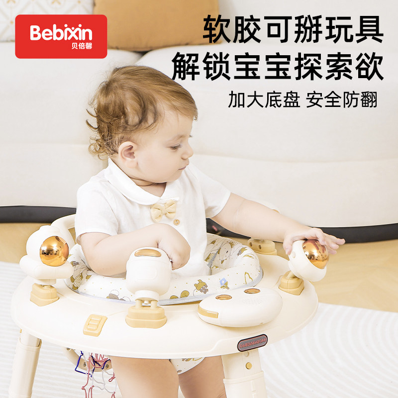 2025 baby walker: must-have recommendation to prevent o-legs! a ...