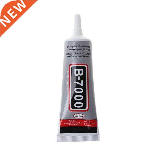 2Pcs B7000 Multi Purpose Epoxy Resin Liquid Adhesives Crafts-Taobao