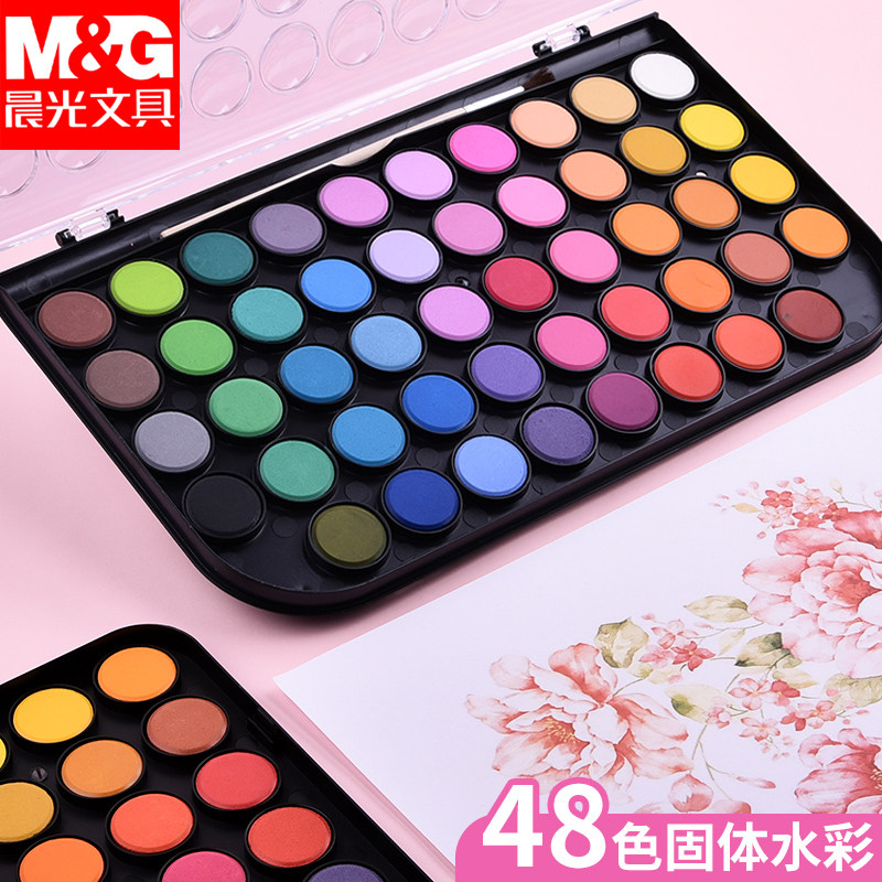 [USD 7.11] Morning solid pigment water paint paint set water paint tool ...