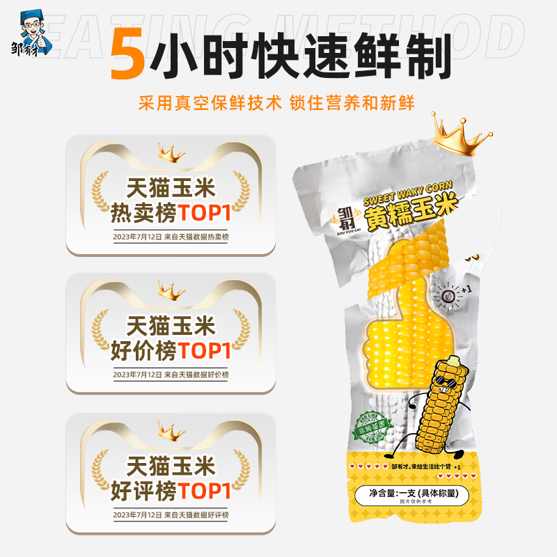 大福大桂5系双罐礼盒装：节日送礼新宠，1720g营养谷物早餐的味觉盛宴！-蔬菜谷物混合麦片-淘宝百科网