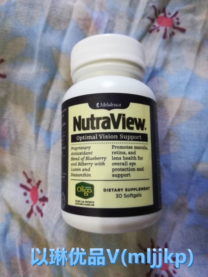 葉黃素觀適健藍莓玉米黃素維C鋅保護心靈之窗 Oligo科技Nutraview-Taobao