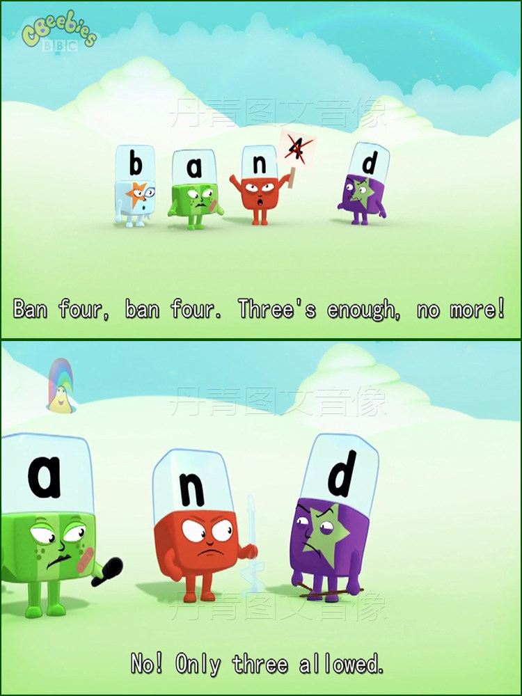 [USD 18.07] High Definition Alphablocks Alphabet Blocks DVD Letter ...