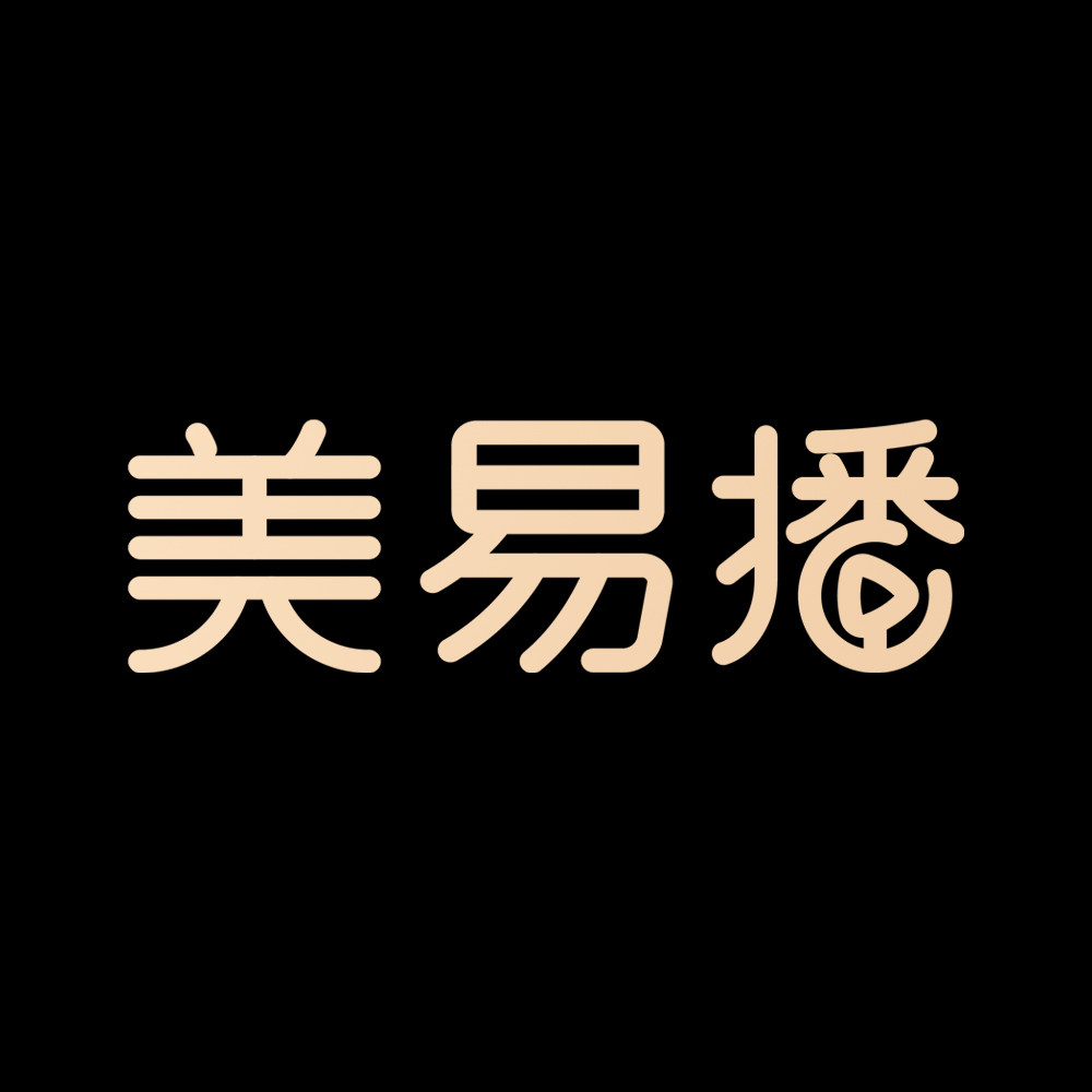 美易播旗舰店