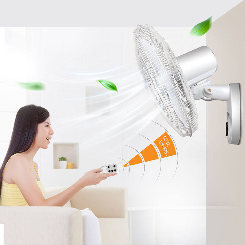 Gree remote control wall fan Household wall-mounted electric fan 16 ...