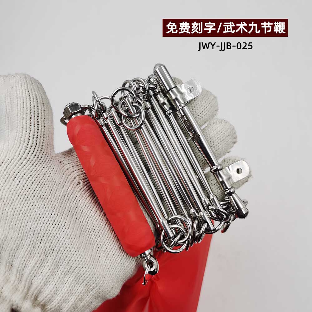 Nine-section whip stainless steel round traditional martial arts ...