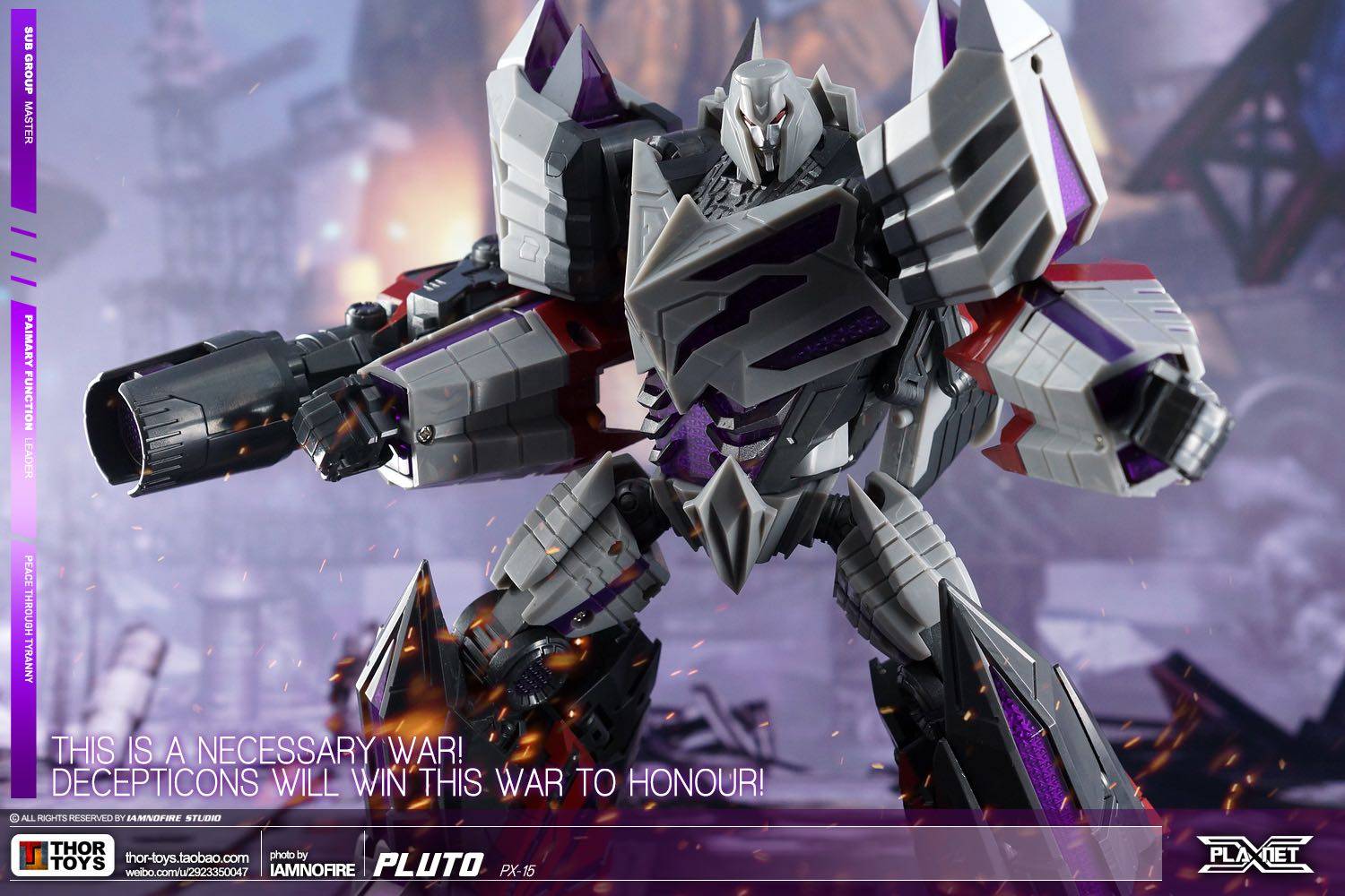 Купить Трансформер Planet X Transformers FOC Cybertron Fallen pX/15 ...